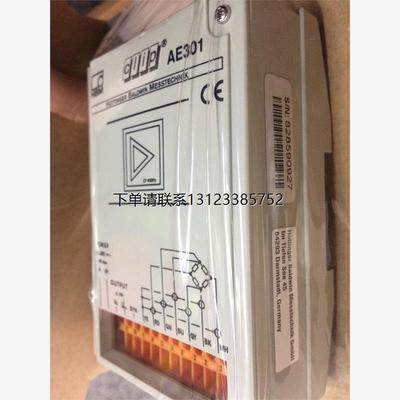 询价德国HBM称重传感器Z6