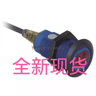 询价HK12PB8/KYA7Nwengl