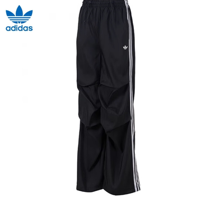adidas阿迪达斯女工装长裤运动裤