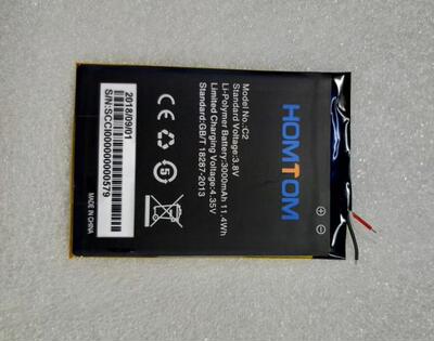 适用于 超聚源 恒通 HOMTOM C2 手机电池 电板