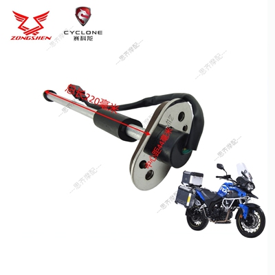 宗申RX3S500GY油浮子燃油传感器