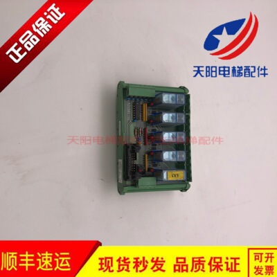 blt博林特电梯配件mpk808主控