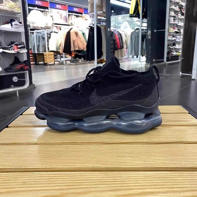 Nike耐克女鞋 AIR MAX SCORPION增高大气垫运动休闲鞋 DJ4702-002