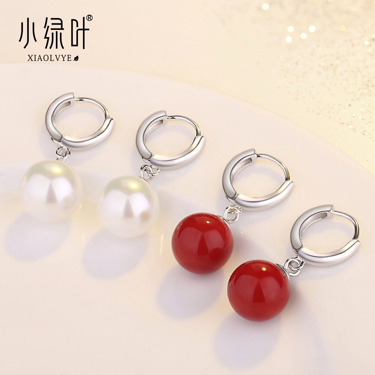 小绿叶 925银复古耳钉女气质韩国百搭简约银饰红色耳扣耳环长款_虎窝淘