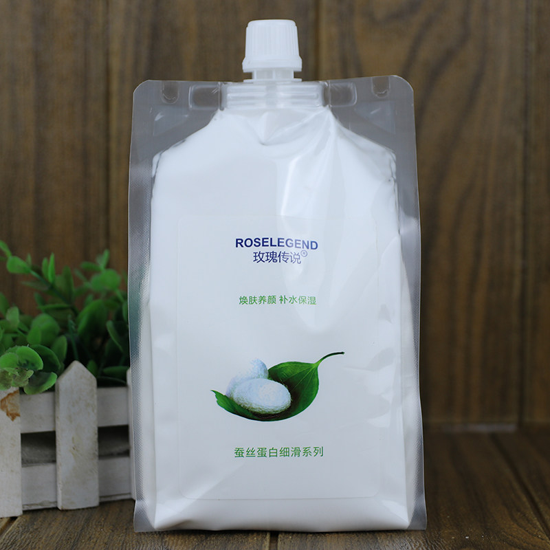 玫瑰传说蚕丝蛋白滋润按摩膏身体面部按摩膏补水保湿嫩白900g