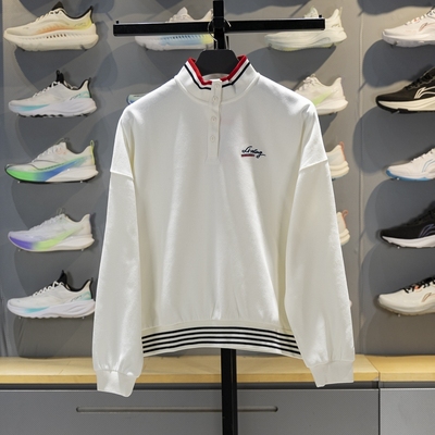 李宁女子立领宽松休闲套头卫衣