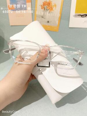 欧密伽网红男女款TR90大全框近视眼镜架全框休闲复古时尚 65072