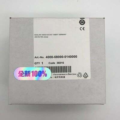 议价4000-68000-0140000 德国穆尔MURR 前面可维修