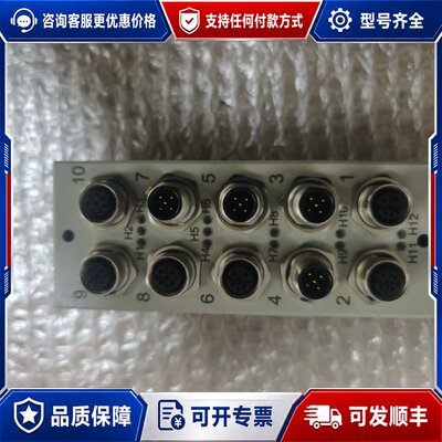 议价STAUBLI史陶比尔模块B27595145EK81450可维修