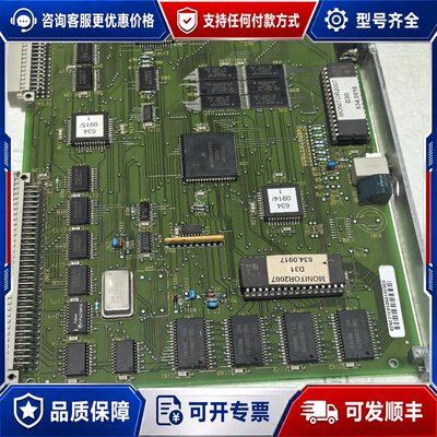 议价ESEC 634.0001/2/3电路板，件，成色还可以可维修