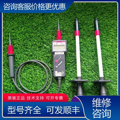 议价DSP HS5德国Tietzsch交流直流高压测试仪89可维修