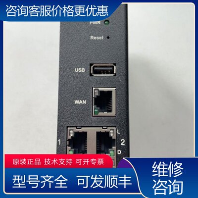 议价SATOMECEIPR-E CTRLINK交换机19216可维修