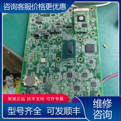 议价TY-PA4100JPA4100K两种工控机主板可维修
