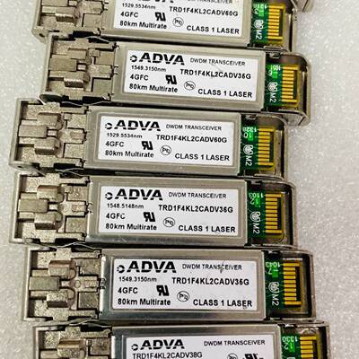 可维修ADVA光模块DWDM TRD1F4KL2CADV38G，4议价