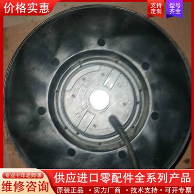 议价ebmpapst外转子风机。R2E225-BD92-09。二
