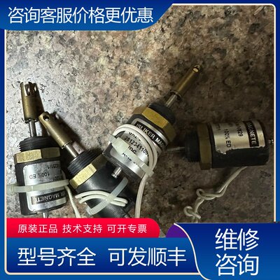 议价ISLIKER MAGNETE GKz-2003-WV8可维修