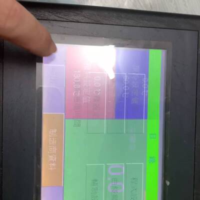 可维修三温度控制器 TEMI 2700 S 成色可以 实物议价