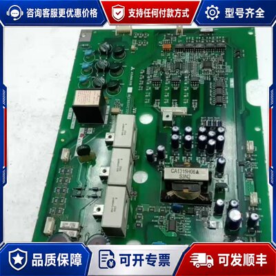 议价三菱A540变频器电源驱动板A54MA30B/BC186A4可维修