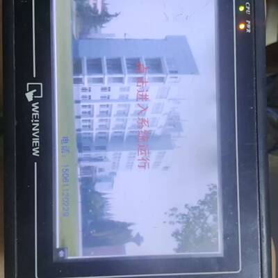 可维修 MT6070IH 2WV 好设备，成色不错。功能包议价