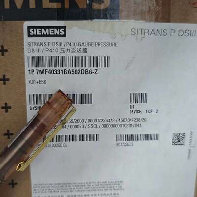 议价SITRANS P DSIII/P410压力变送器，型可维修