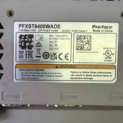 可议价PFXST6400WADE包装配件齐全
