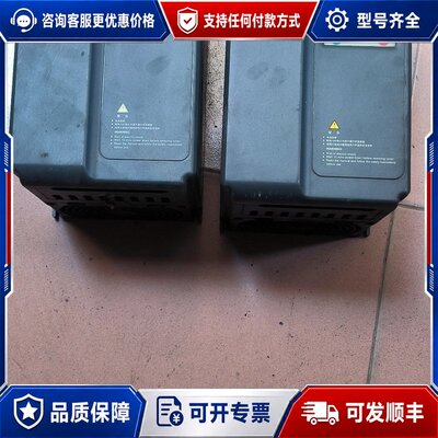 议价汇川MD280NT3.7GB/5.5PB-R15 3.可维修