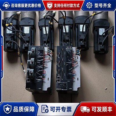 议价东菱伺服驱动器电机，80DNMA2-0D75DKAM-Z01可维修