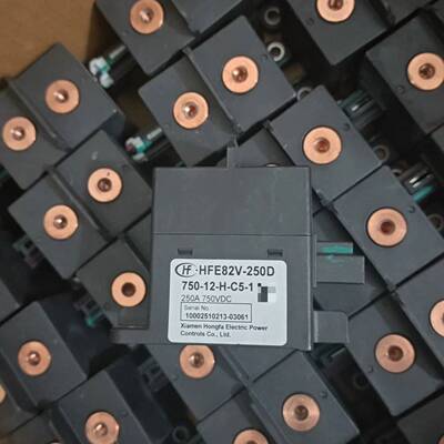 可维修继电器 HFE82V-250D议价