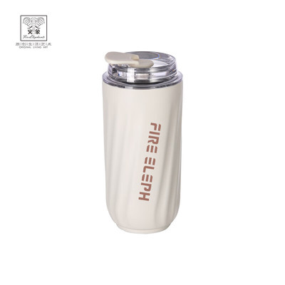火象HXB-BW179潮品咖啡杯出行便携轻量保温杯时尚水杯节日随手礼