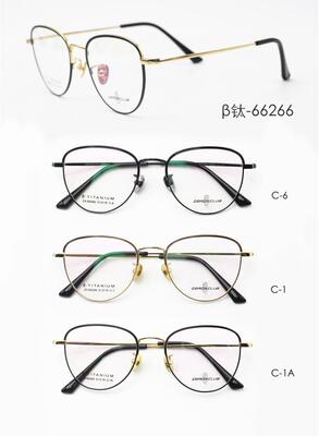 专柜正品古天乐皇家乐园纯钛超轻全框近视眼镜架眼镜框 ZX-66266