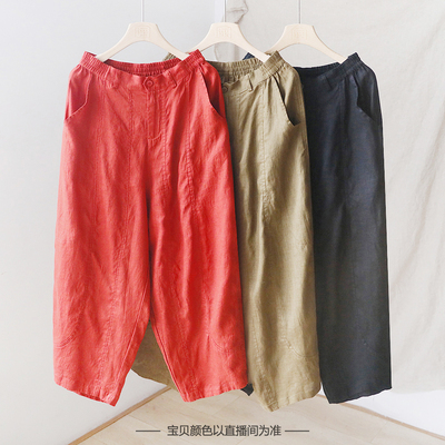 春季新款文艺纯色松紧腰复古休闲裤 百搭亚麻哈伦裤长裤 YF22384