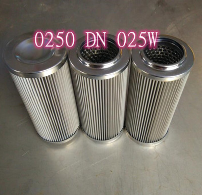 赫格隆4783233-617液压滤芯