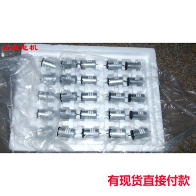 江哥CR094ATAR11460 24V 家用电器/电动窗簇 碳刷马达马达
