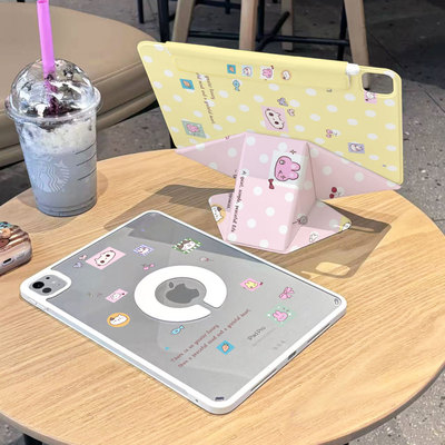 iPad磁吸支架防摔轻薄保护壳