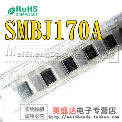 SMBJ170A TVS瞬变二极管 600W单向 170V 丝印PR 贴片SMB/DO-214AA
