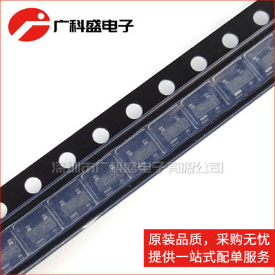 广科盛 ESD静电保护二极管 PRTR5V0U2X SOT143B 丝印WR1 全新原装