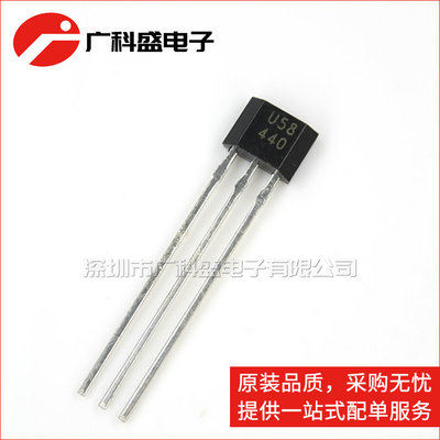 广科盛 US5881KUA U58 SIP3 单极霍尔效应开关 进口原装MELEXIS