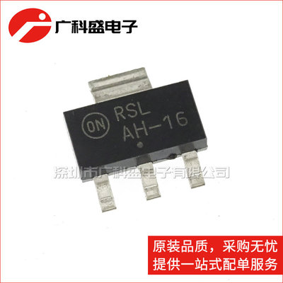 BCP53-16T1G AH-16 SOT223 PNP双极晶体管 BCP53T1G -10 全新原装