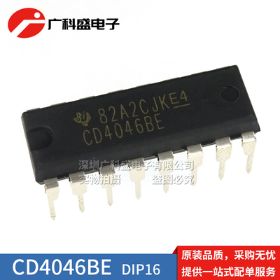 全新进口原装 CD4046BE DIP-16直插 CMOS锁相环芯片BCN HEF4046BP