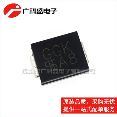 SMCJ36A/40A/43A/45A/48A/51A/54A/58A/SMCJ60CA 贴片单双向TVS管