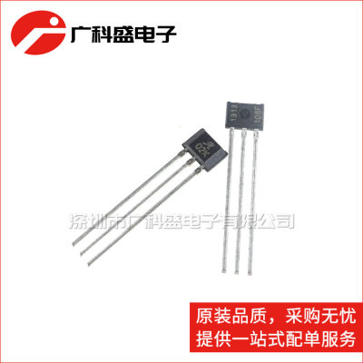 广科盛 A1302KUA-T 02K SIP3直插 线性霍尔效应传感器 全新原装