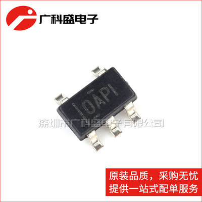 广科盛 OPA335AIDBVR SOT23-5 丝印OAPI 运算放大器 全新原装