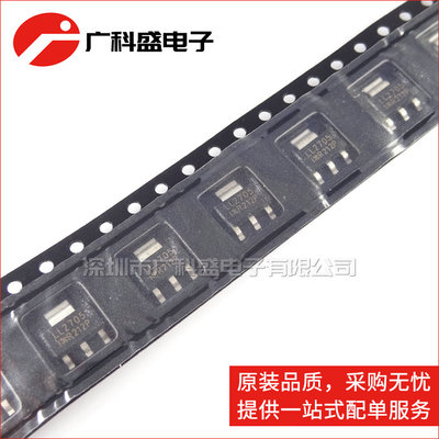 IRLL2705TRPBF 全新现货 SOT223贴片N沟道MOSFET LL2705 IRLL2705