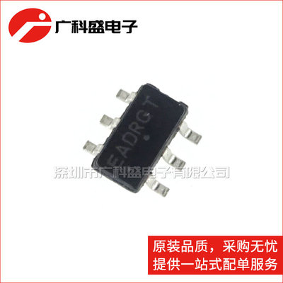 广科盛 NCP1729SN35T1G SOT23-6 EADR 反相电荷泵 全新原装