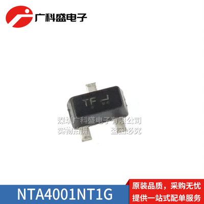 NTA4001NT1G SOT-523贴片 丝印TF 20V 238mA N沟道MOSFET场效应管