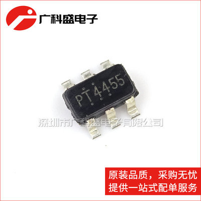 广科盛 PT4455 SOT23-6 高性能OOK/ASK发射器 全新原装