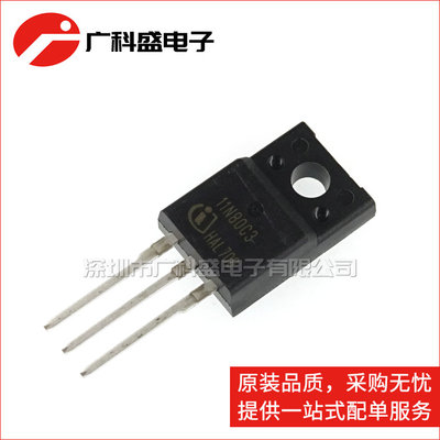 广科盛 SPA11N80C3 TO220 11N80C3 N沟道MOS管 全新原装