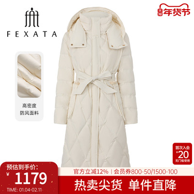 温暖米白收腰连帽保暖长款羽绒服