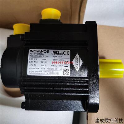 议价汇川伺服马达MS1H3-85B15CD-T331R/44C15CD-A331Z欢迎询价