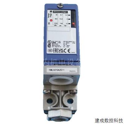 议价原装正品/法国SCHNEIDER施耐德限位开关XCMD21F2M12 XCMD21F2